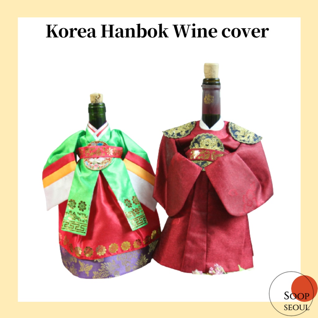 HANBOK Wine Bottle Cover Korean Traditional Clothes Hanbok miniature ...