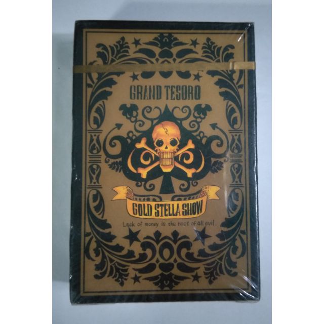 Grand Tesoro one piece | Shopee Philippines