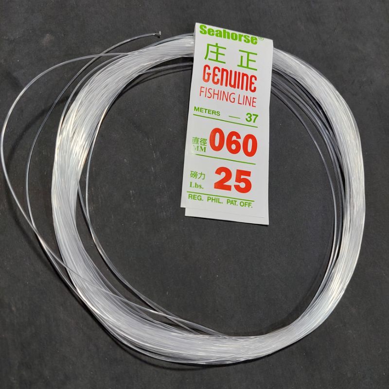 Nylon strand (tansi, tanse)- nylon string/ fishing line,paminglit ...