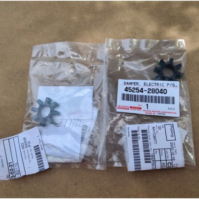 Damper Electric Steering Steering Column EPS Alphard Lexus Previa 45254 ...