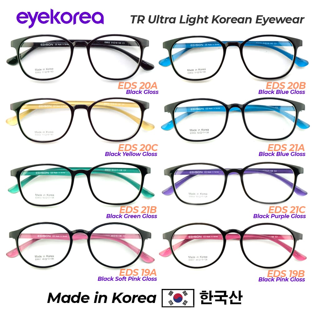 Ultralight TR made in Korea Elastic Eyeglass Frames Premium Korean ...