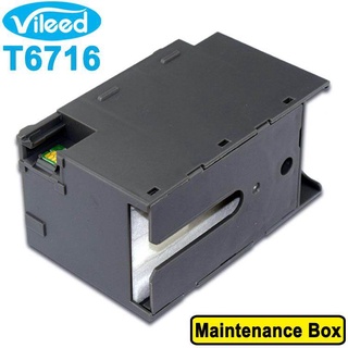 o2h2 【Manila Spot】T6716 PXMB8 Maintenance Box Cartridge T671600 ...