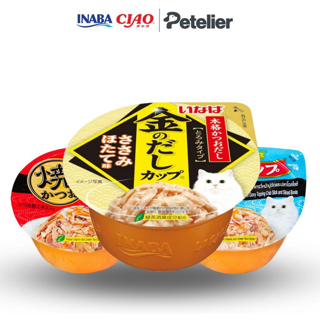 Inaba Wet Cat Food in Cups Ciao, Gravy/Pudding/Soft Jelly w/Tuna ...