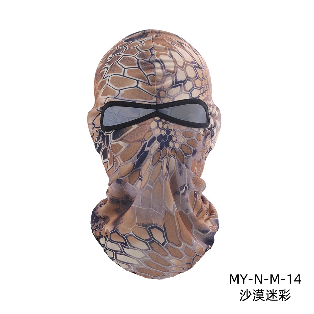 30 Colors Balaclava Ice Silk Dust-Proof Full Face Mask With 2 Holes ...