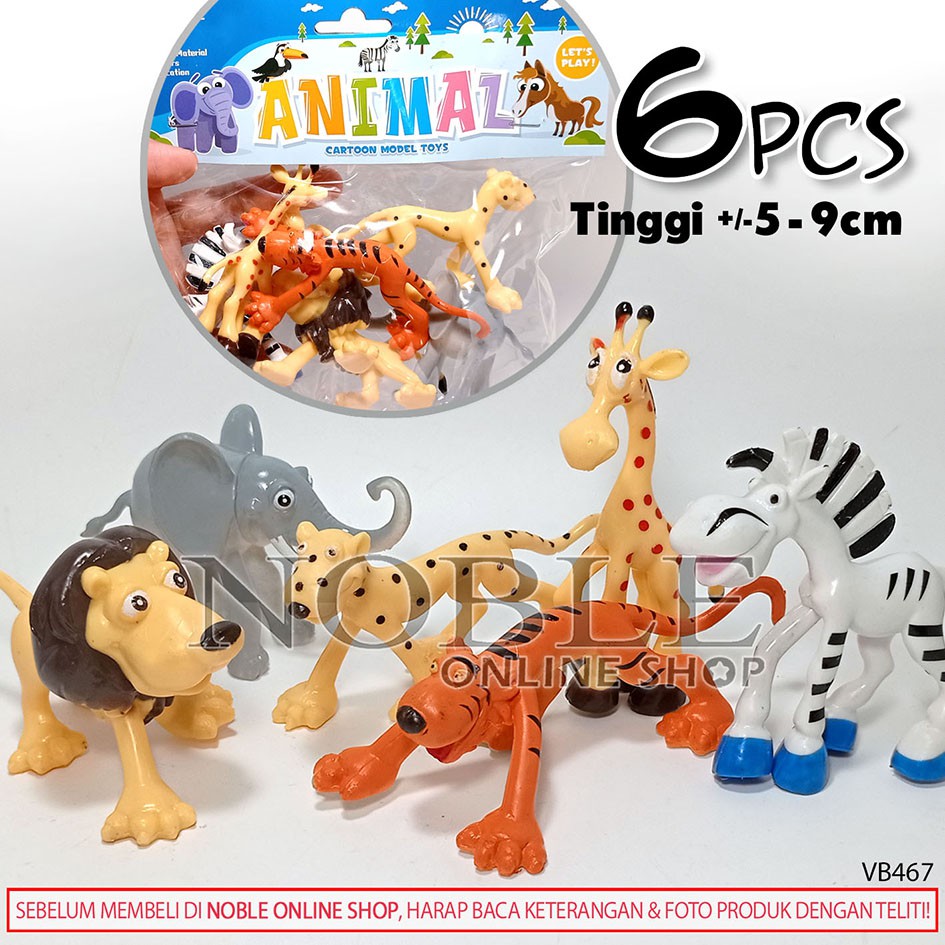 Animal CARTOON CHILDREN'S TOYS CUTE FIGURE JUNGLE ANIMATION CUTE ...