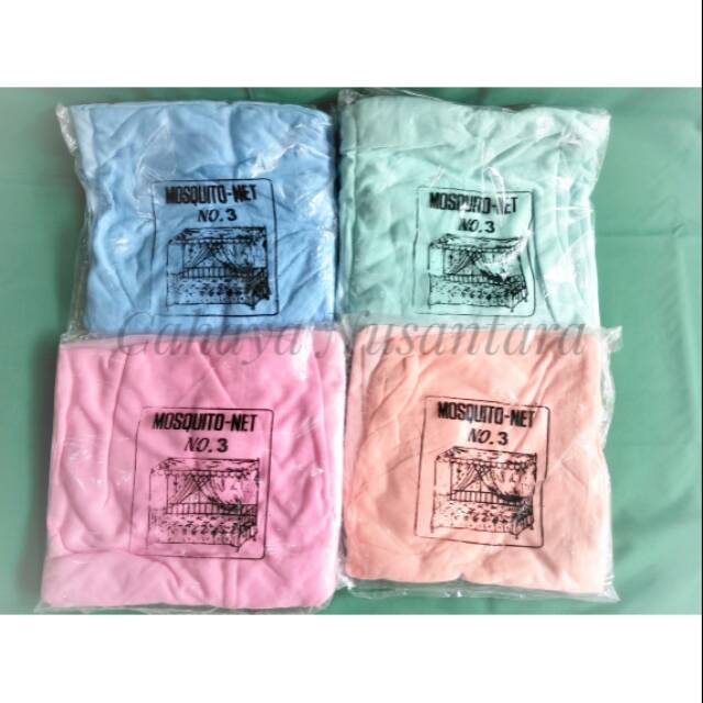 Mosquito Net No.3 Hanging Color Box | Shopee Philippines