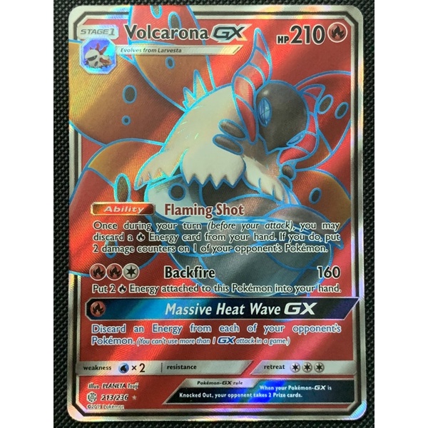 [PTCG] Volcarona GX 213/236 Full Art Ultra Fire Pokemon Cosmic Eclipse | Shopee Philippines
