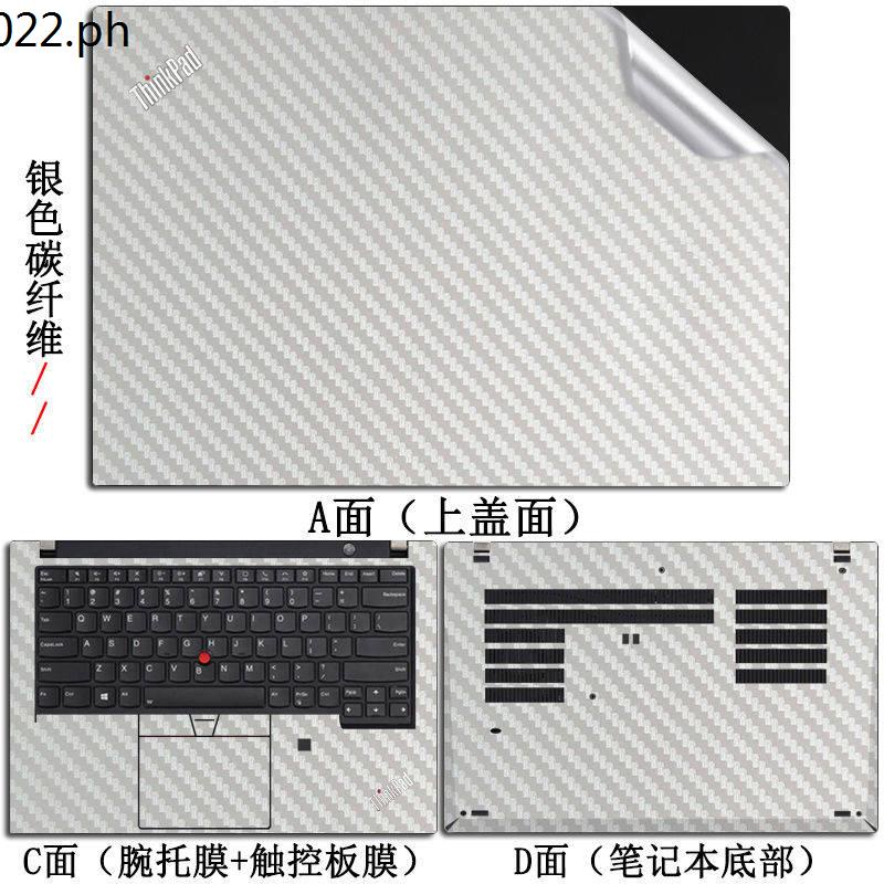 Lenovo ThinkPad T14 Computer Sticker 2021 Gen2 Cool Rui AMD Ruilong ...