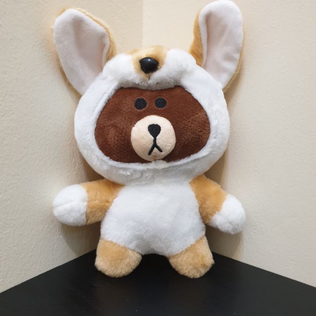 Line Friend Brown Bear with Hanging 25cm | Shopee Philippines