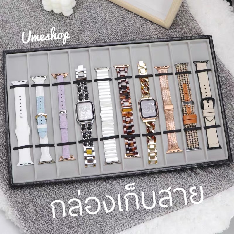 watch strap Storage box With 10 Compartments smart | Shopee Philippines
