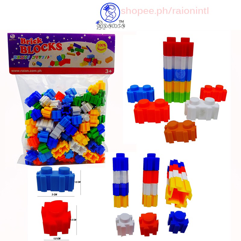 Spence Star Shaped Super Brick Blocks (240 grams) 9588SP Raion ...