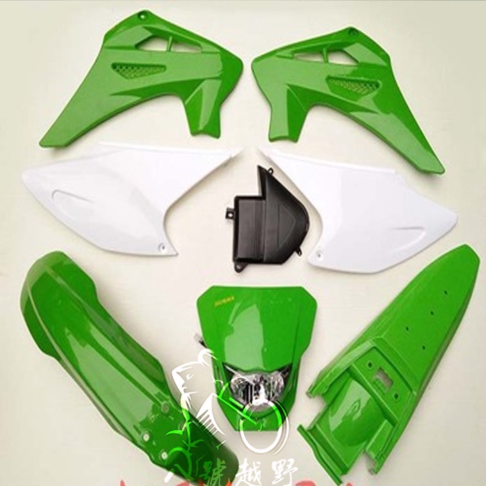 RUSI KR125/150 COMPLETE BODY KIT | Shopee Philippines