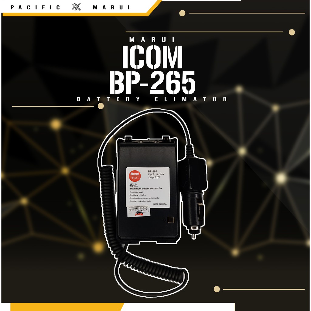 Marui Bp-265 battery eliminator Icom V80 | Shopee Philippines