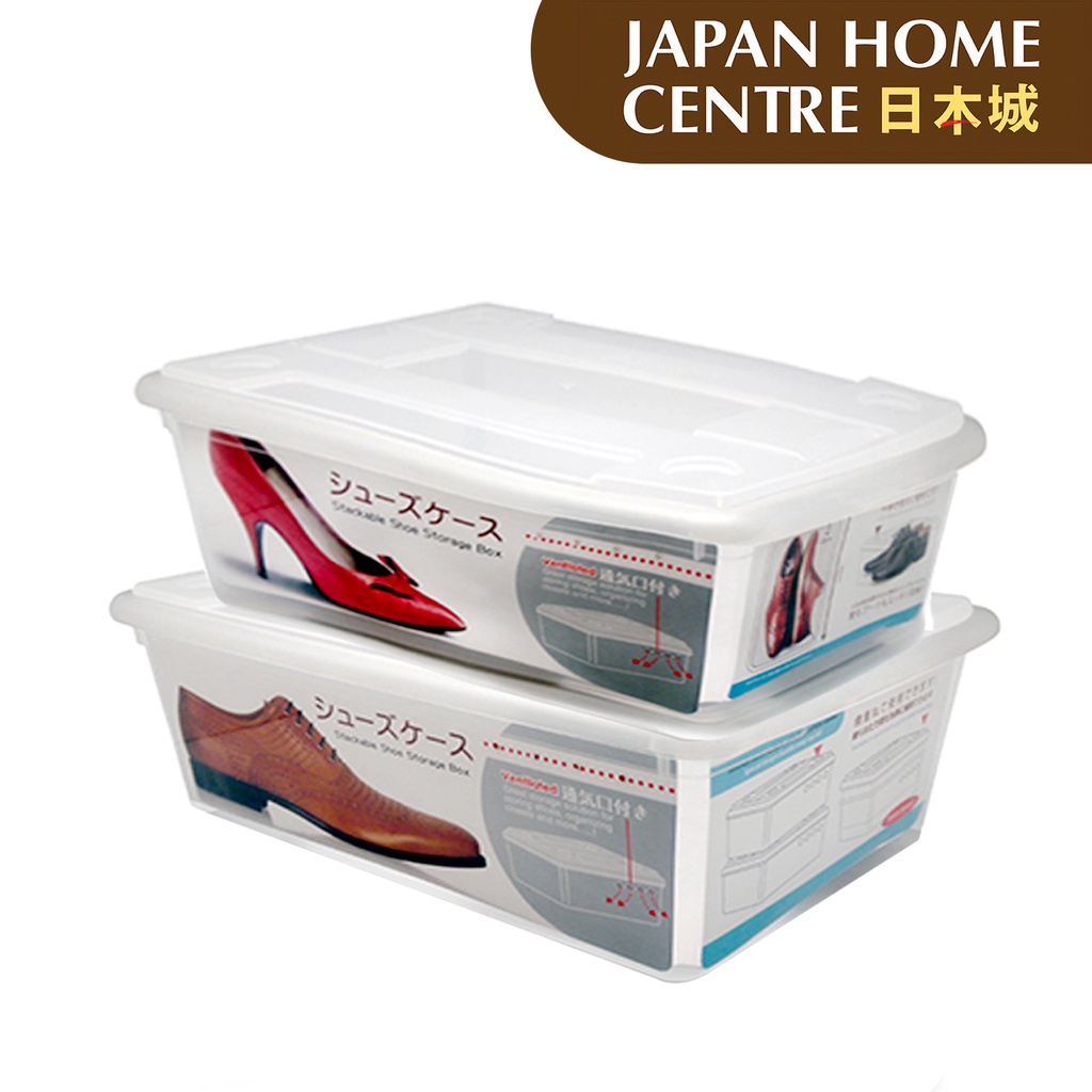 Izumi Shoe Storage Box with Cover - [Japan Home] | Shopee Philippines