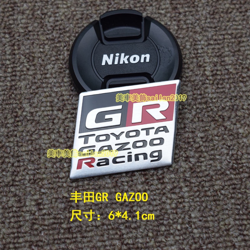Suitable for Toyota GR Car Sticker Gazoo Racing Metal Car Logo GR SPORT ...