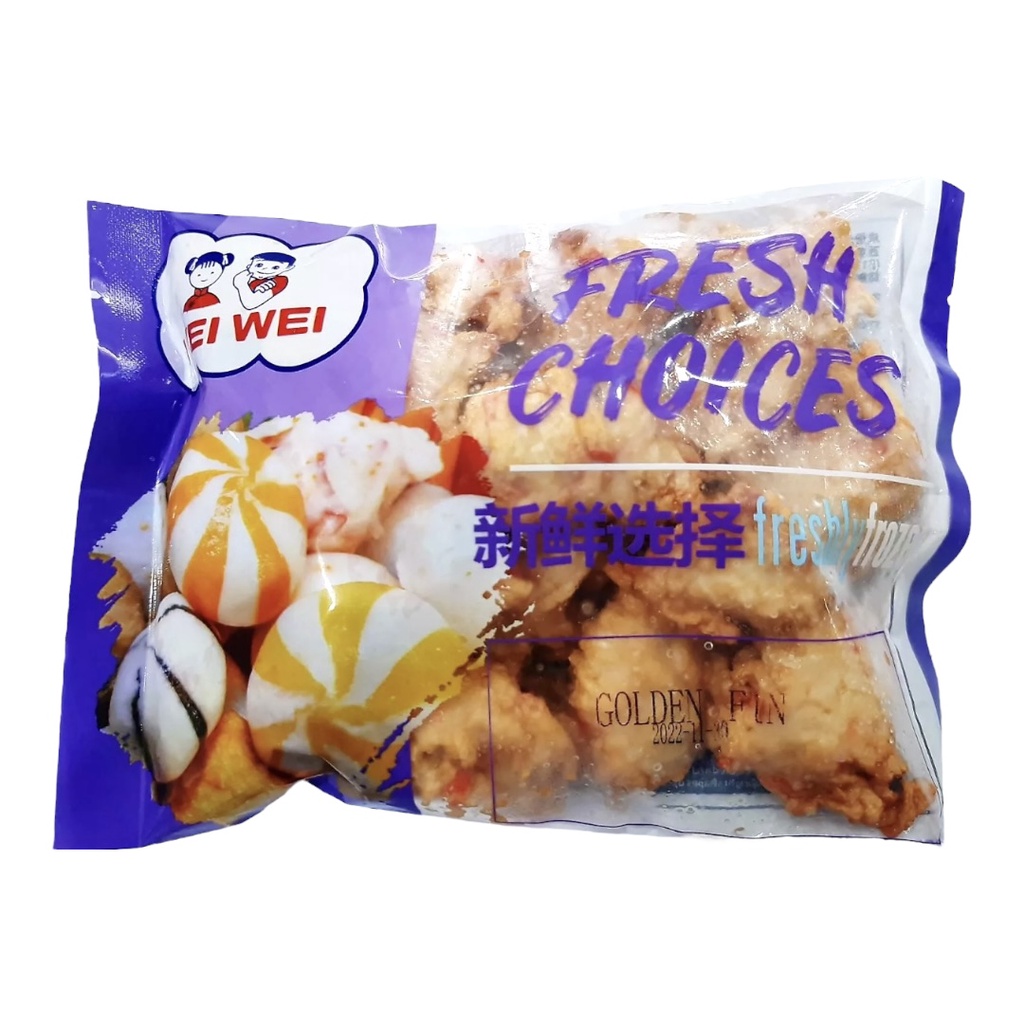 Wei Wei Golden Fin 250g HOT POT SHABU SHABU BALLS | Shopee Philippines