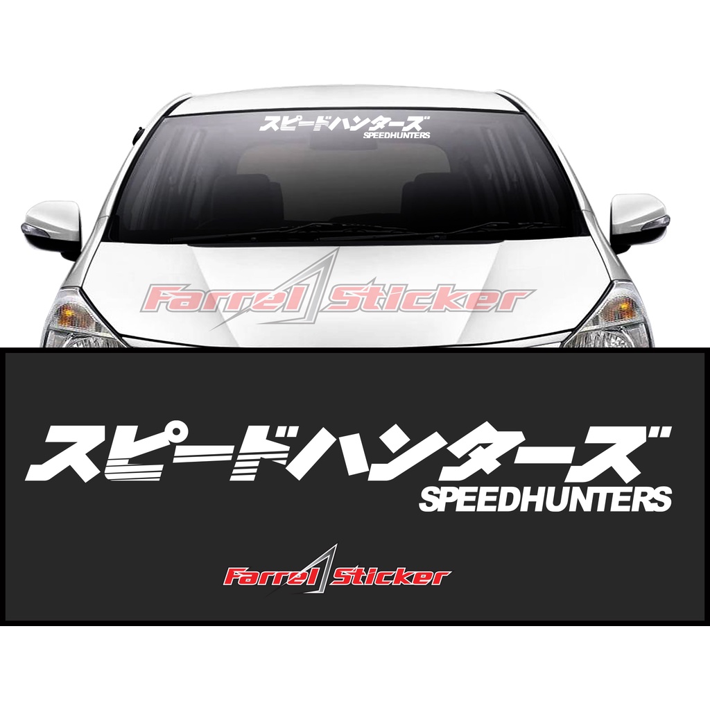 Speed hunter sticker SPEEDHUNTER sticker 45/60 cm | Shopee Philippines