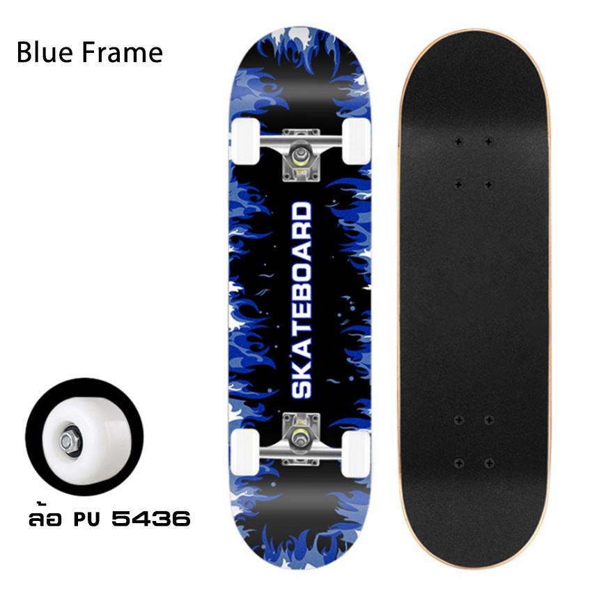 MJY Skateboard 31 Inch Complete Skateboards for Adult 9 Layers ...