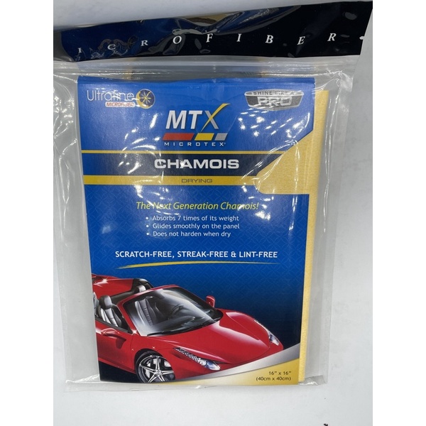 MTX MICROTEX Chamois Drying | Shopee Philippines