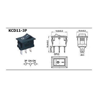 SPST KCD11 Miniature Rocker Switch - 5Pcs | Shopee Philippines