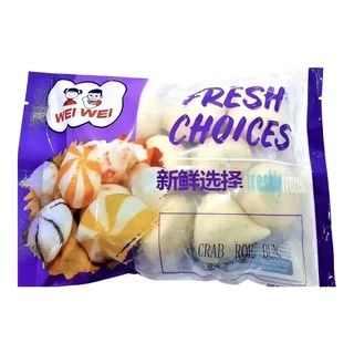 WEI WEI COLD STORE, Online Shop | Shopee Philippines