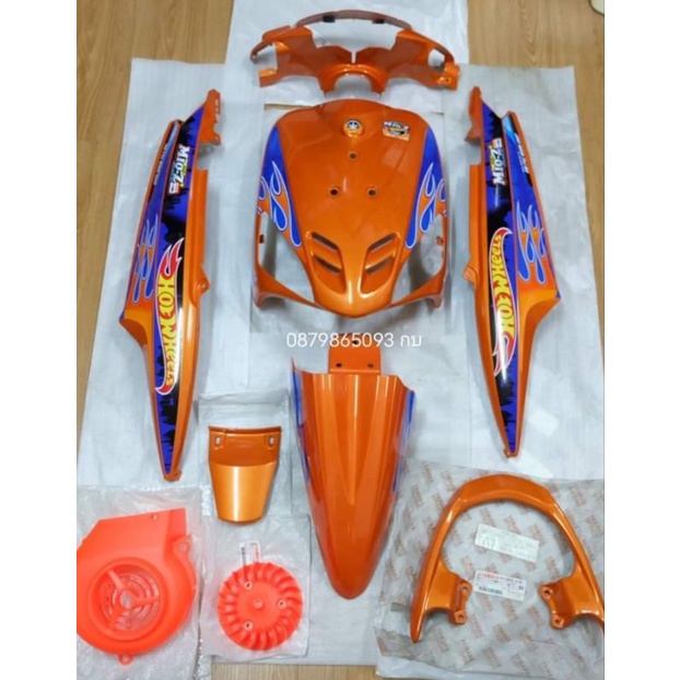 mio 1 hot wheels sticker decals | Shopee Philippines