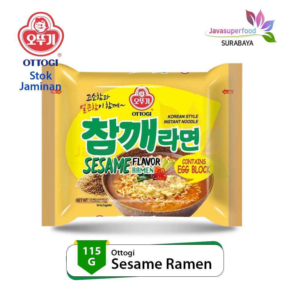 Ottogi Sesame Ramen 115g/Mi Korean Original Sesame Flavor Ramen ...
