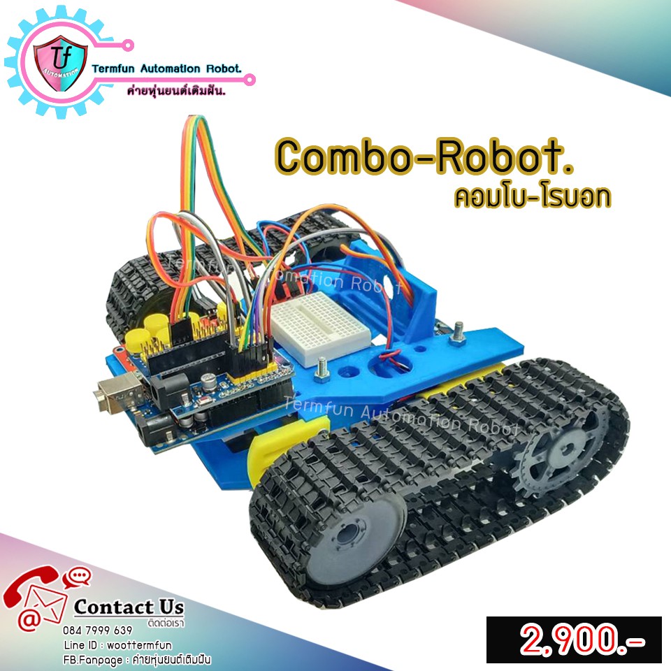 Robot Kit For C-C Language Programmable Control ComboRobot V1 | Shopee ...