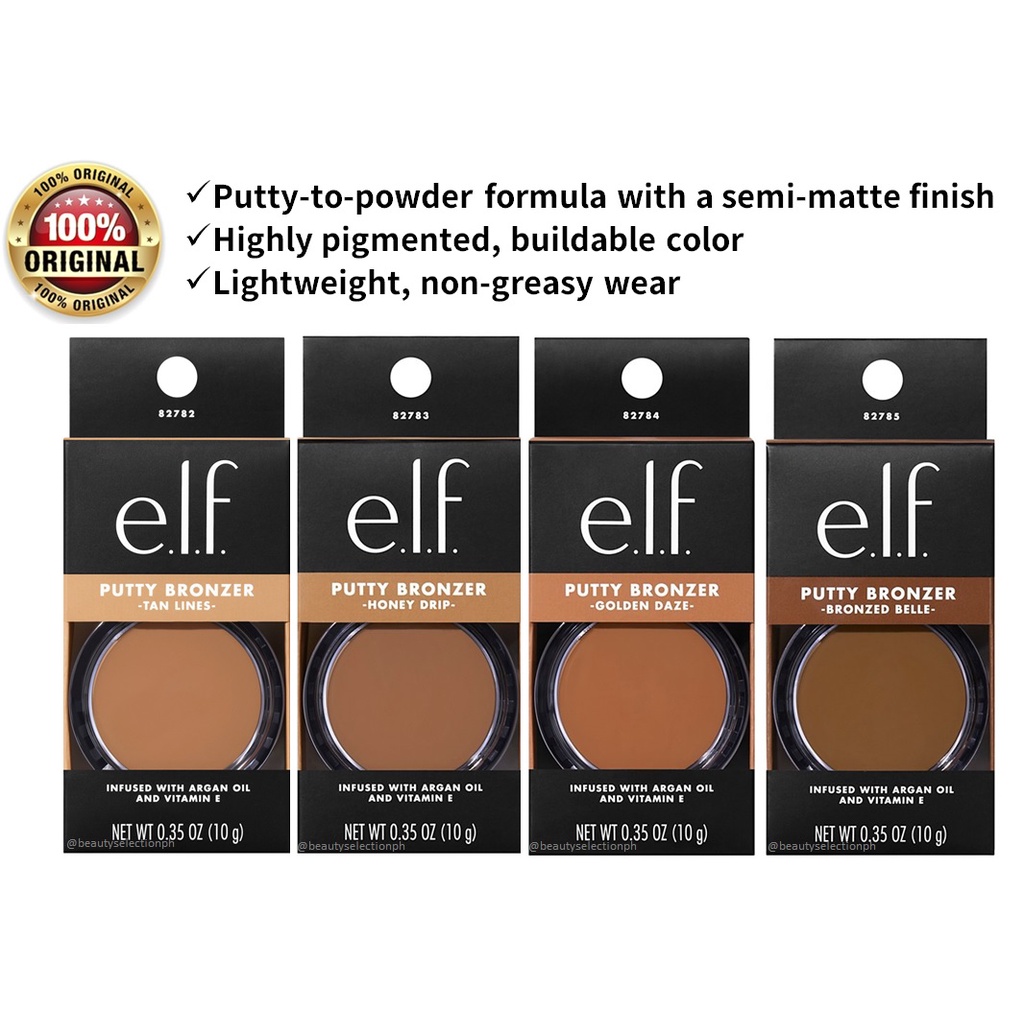 Elf Putty Bronzer | 100% Original | Shopee Philippines