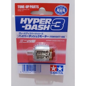 Dynamo/Motor Hyper Dash 3 Tamiya Single Shaft | Shopee Philippines