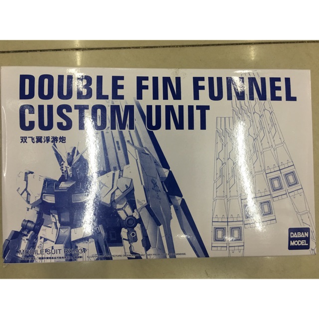 double fin funnel costom unit | Shopee Philippines