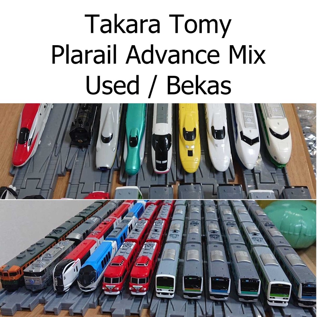Takara Tomy Plarail Advance series mix | Shopee Philippines
