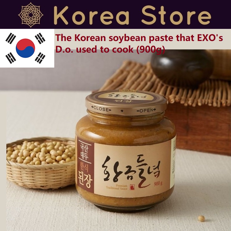 Made in Korea The Korean soybean paste that EXO's D.o. used to cook ...