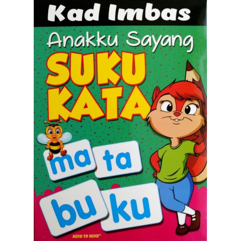 FLASH CARD SAYING CARD IMBAS STIFF SUKU WORDS MY CHILD LOVE | Shopee ...