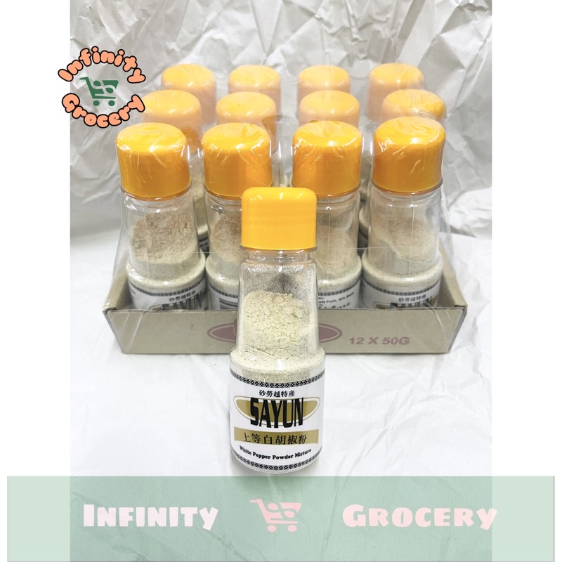 SAYUN 上等白胡椒粉 SAYUN White Pepper Powder ( 50g+- ) | Shopee Philippines