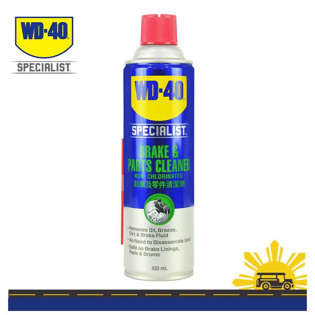 WD-40® Specialist™ Automotive Brake & Parts Cleaner 11oz/ 450ml ...