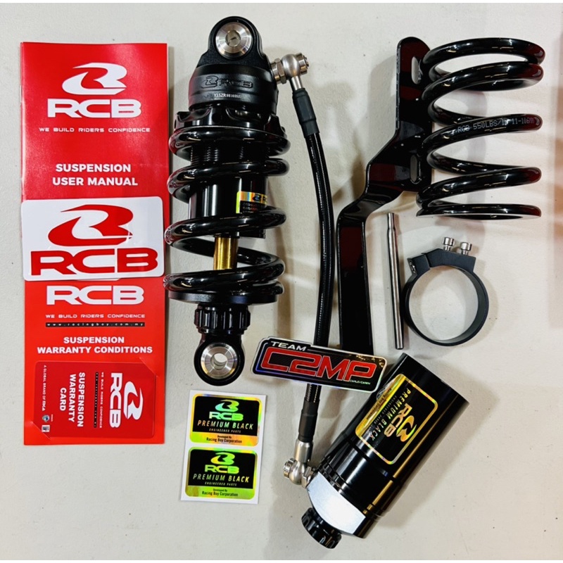 RCB Mono shock DB2 + Line Sniper 150 Sniper 155 208mm Black | Shopee ...