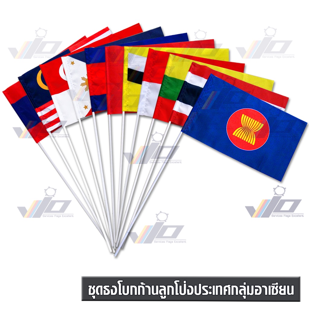 VIO Flag Sells Balloon Stem Sets In Asean Countries/AEC 1 Set Has 11 ...