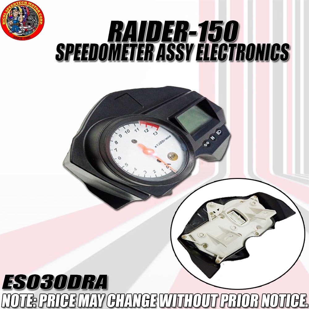 RAIDER 150 SPEEDOMETER ASSY (ELECTRONICS) (ES030DRA) | Shopee Philippines