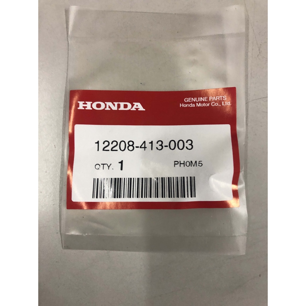 Honda Genuine Valve Seal for TMX155 / XLR/XR200 SOLD PER PIECE 12208 ...