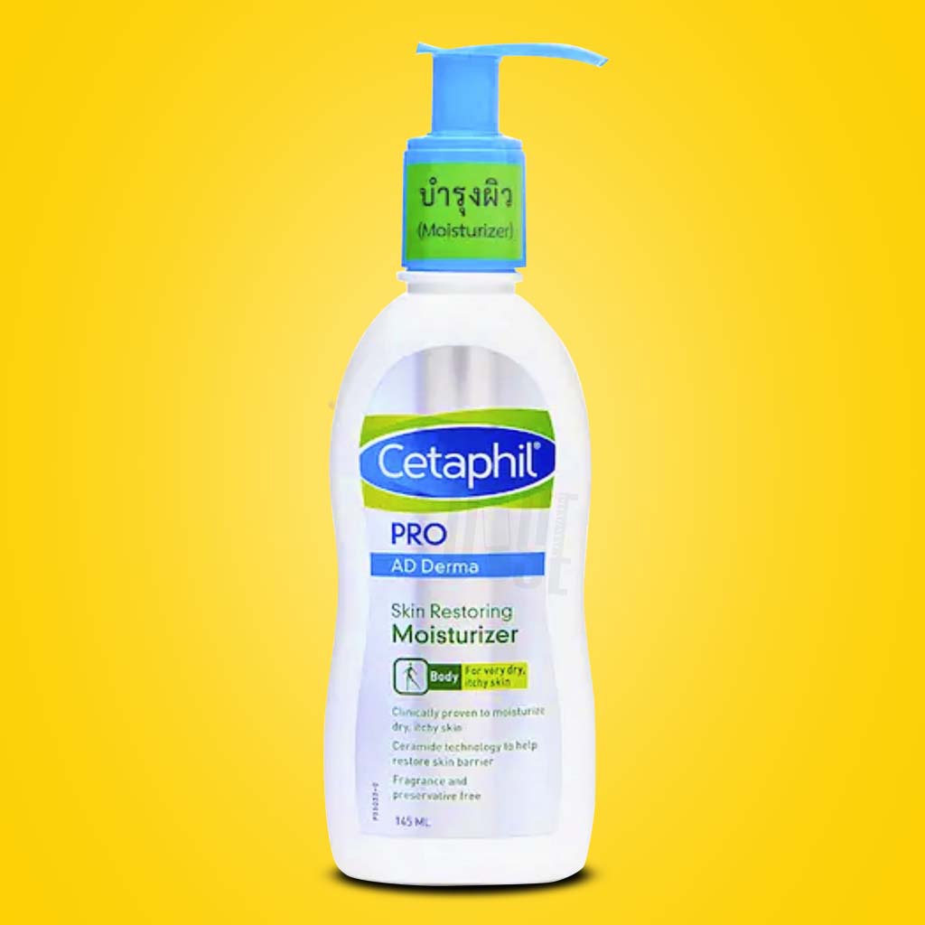 Cetaphil Pro AD Derma Moisturizer 145ml For People With Dry Itchy Skin ...