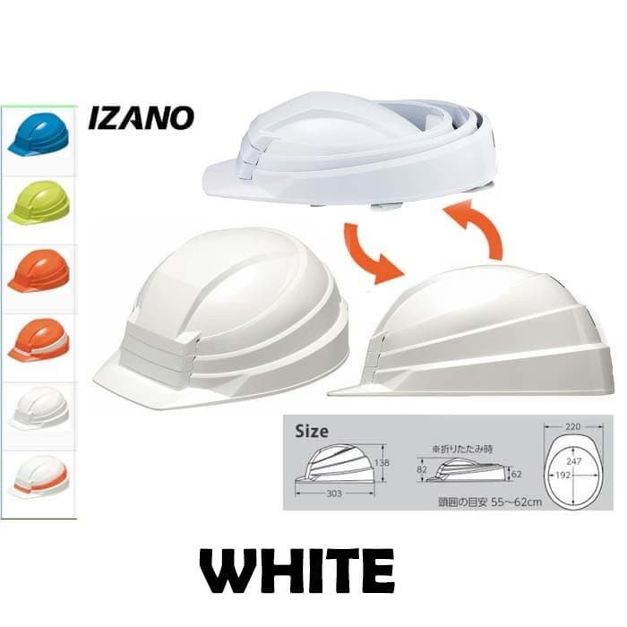Izano helmet Project Collapsible IZANO helmet White from DIC Japan ...