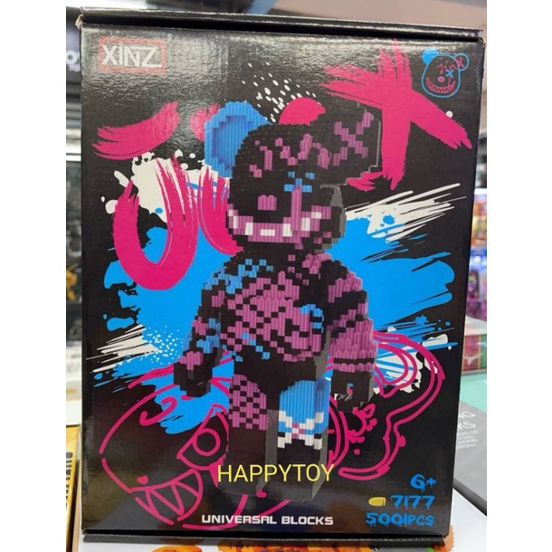 Puzzle Lego Gear H Have A Brand Berb Rick New Arrival Brutal Cable no ...