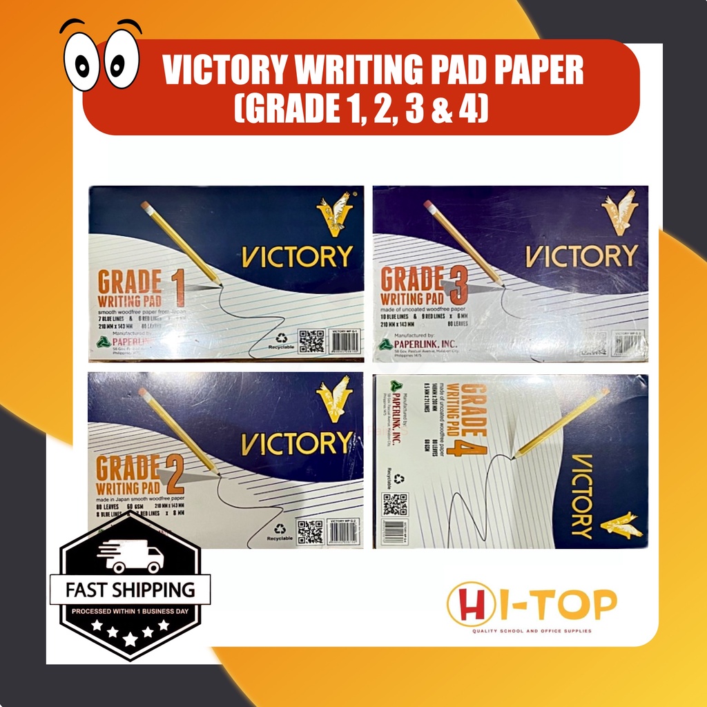 Victory and Ordinary Writing Pad 80Lvs Grade 1,2,3,4 l Sold per Ream(10 ...