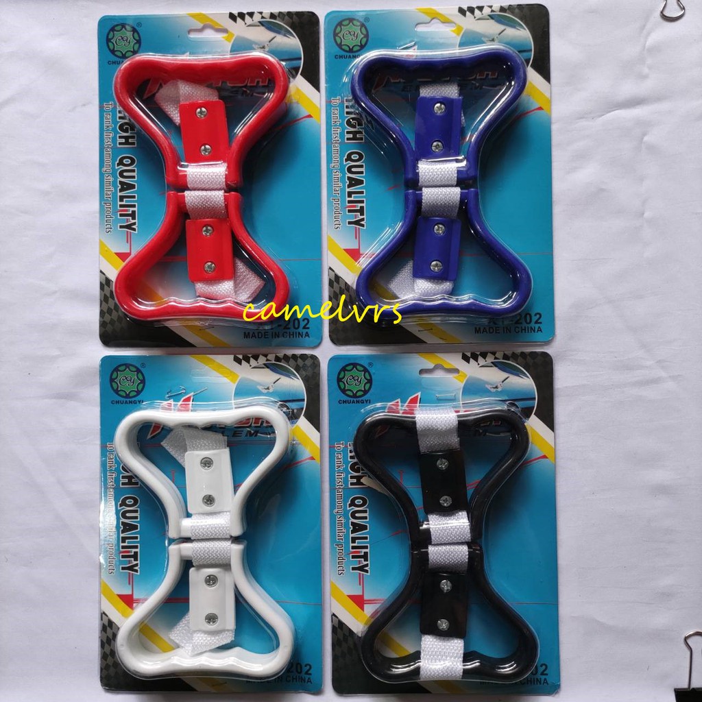 2pcs Busway Handle (Handle) | Shopee Philippines