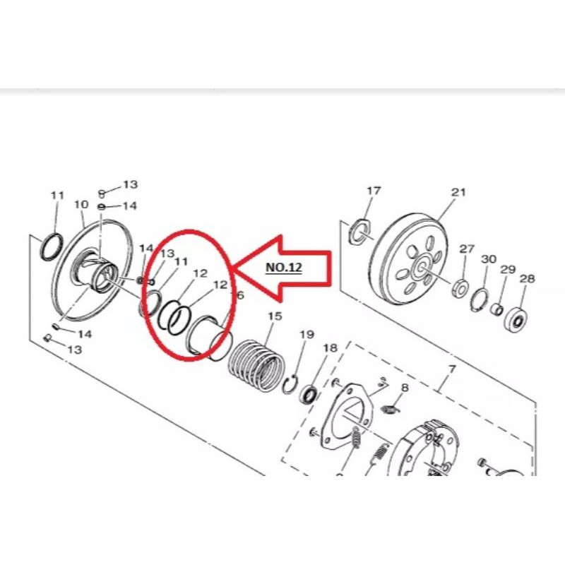 Yamaha 2DP Torque Drive O-ring 1x (Nmax-Aerox) 2DP-E7465-10 | Shopee ...