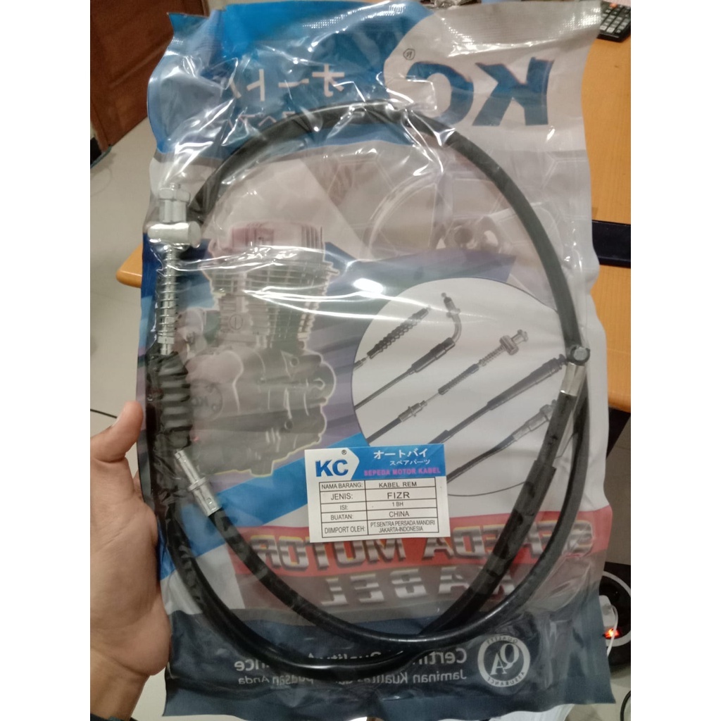 FRONT BRAKE OLOR CABLE FIZR F1 FORCE1 ALFA SIGMA VEGA LAMA CRYPTON VEGA R NEW ZR KC PREMIER ...