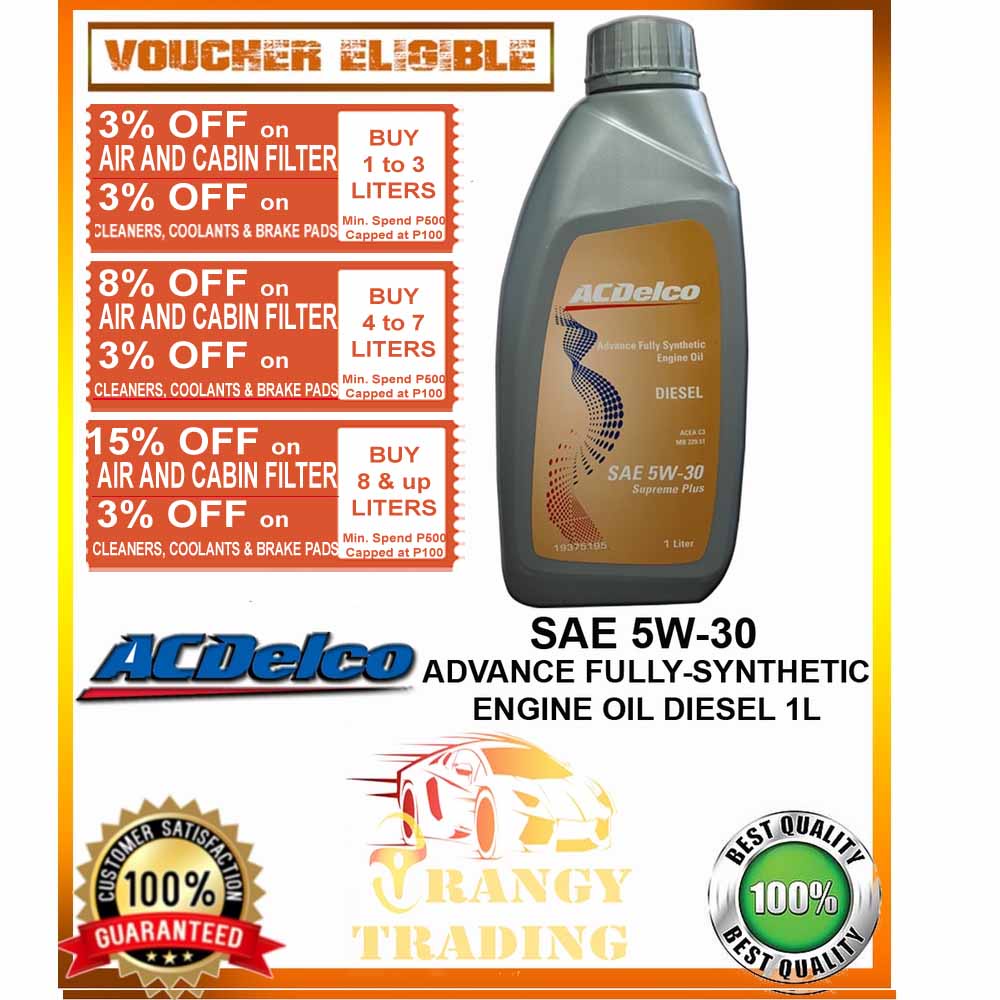 ACDelco 5W-30 Synthetic Engine Oil ( Diesel ) ( SAE 5W30 ACEA C3 MB 229 ...
