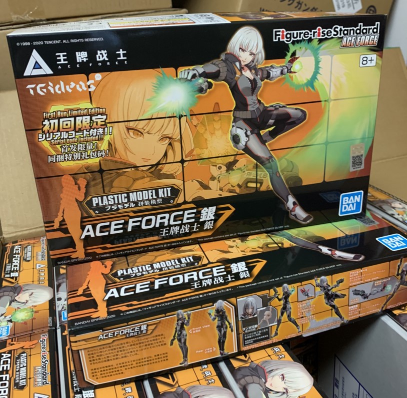 Bandai Figure-rise Standard Sliver | Shopee Philippines