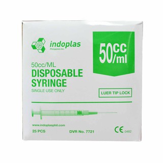 Indoplas 50cc Disposable Syringe w/o Needle Box of 25 | Shopee Philippines